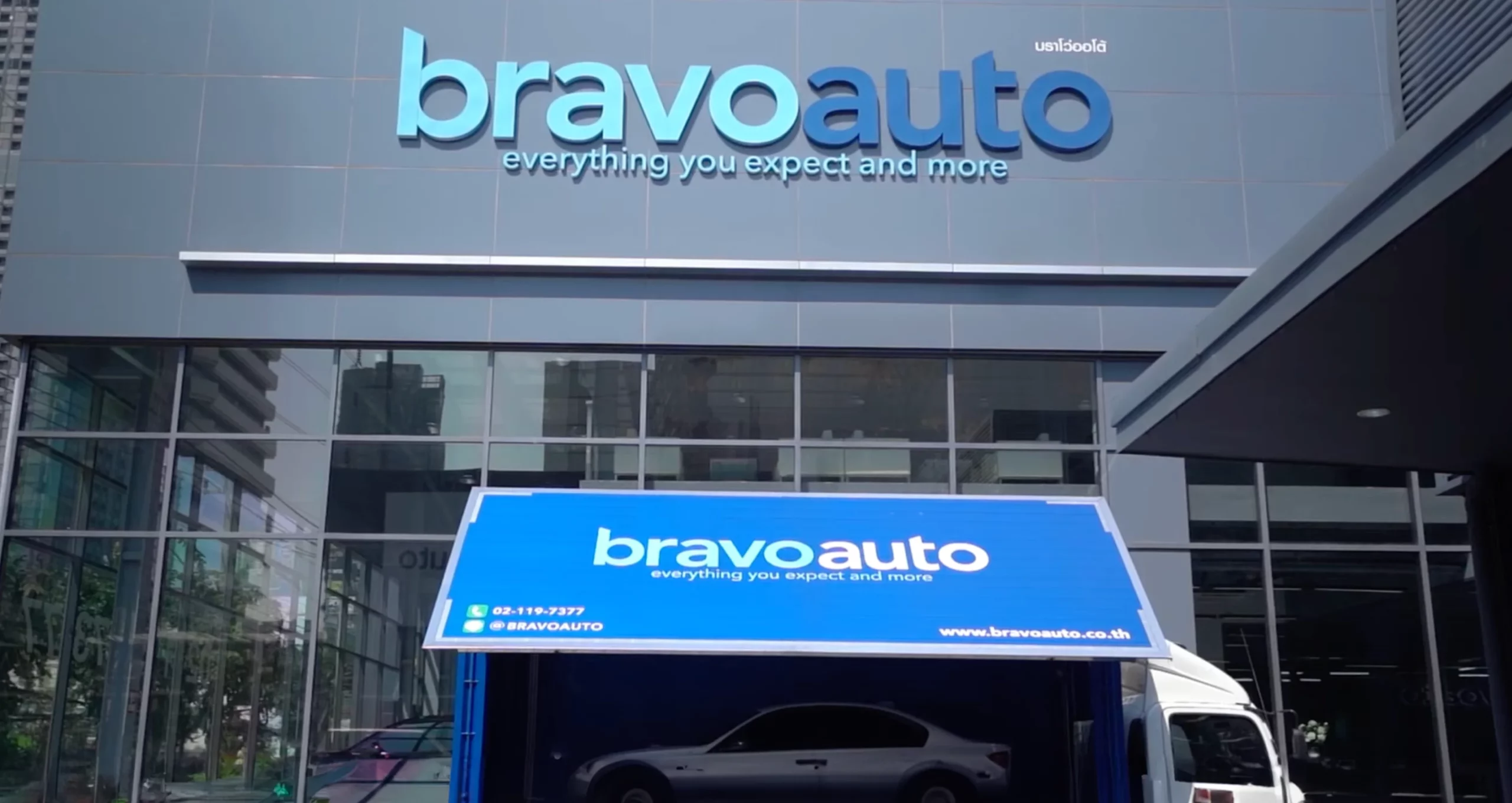 Web Design for Bravo Auto, international used car service center