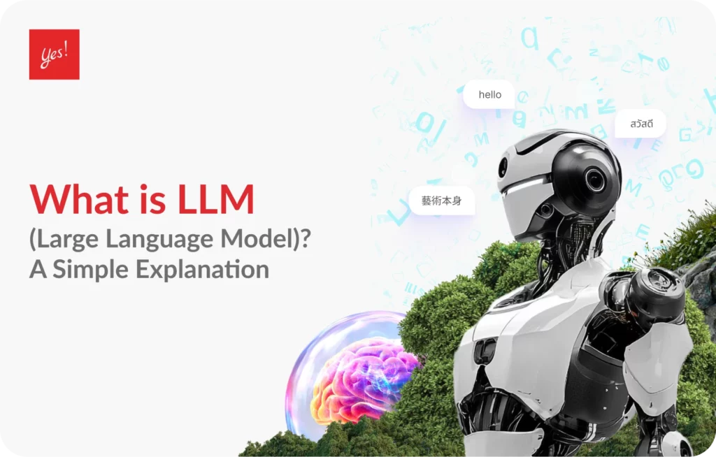 LLM (large language models) คืออะไร? ฉบับเข้าใจง่าย